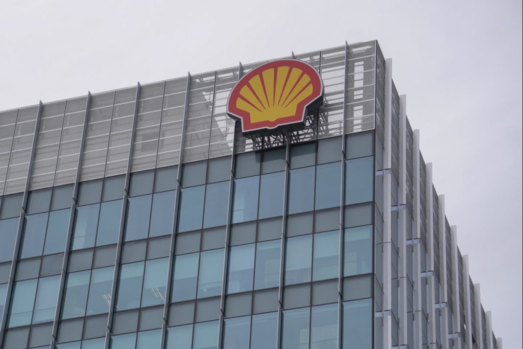 Jawatan Kosong Di Shell Berhad Ambilan Terbuka Tahun 2025 - Permohonan ...
