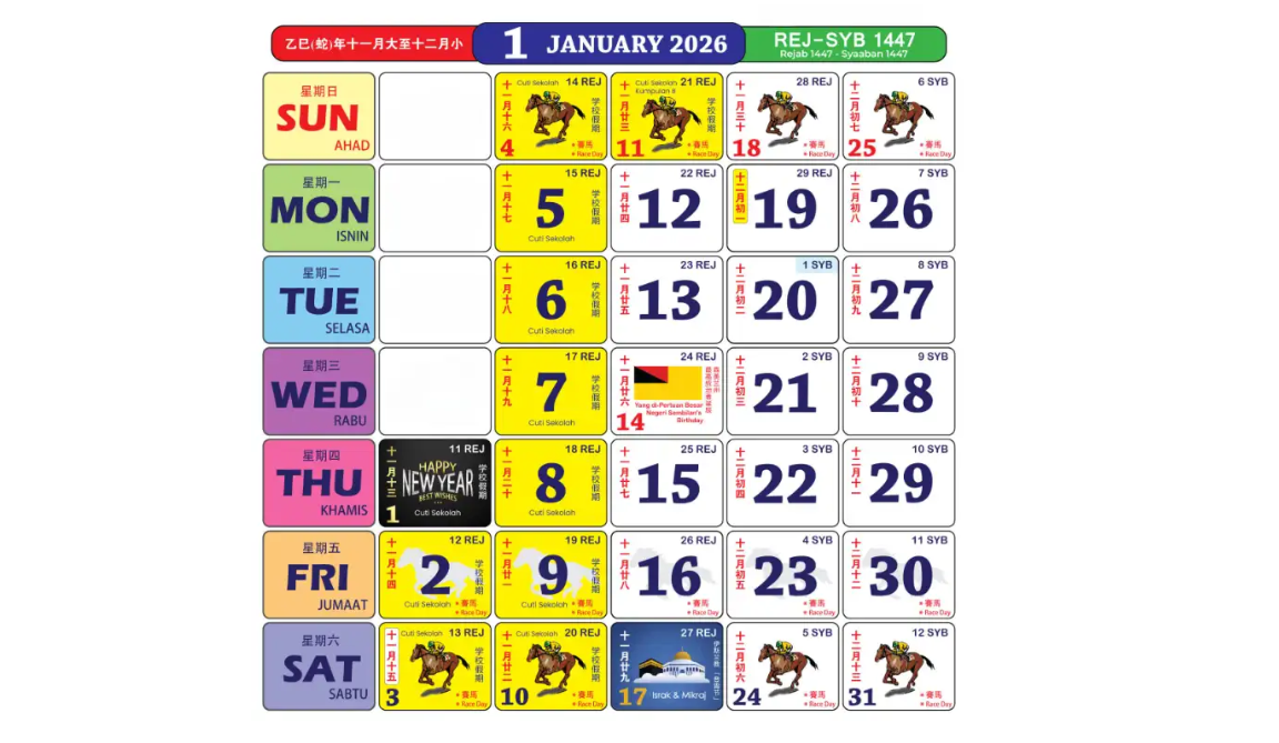 Kalendar 2026 : Tarikh Cuti Umum Dan Cuti Sekolah Lengkap Malaysia - Permohonan Online