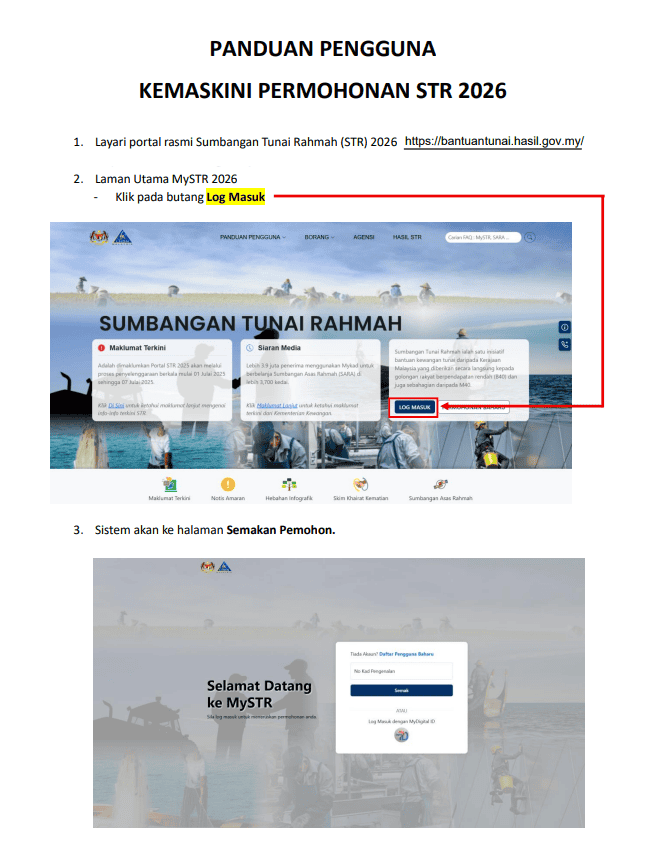 Kemaskini STR 2026 (Sumbangan Tunai Rahmah) - Permohonan Online