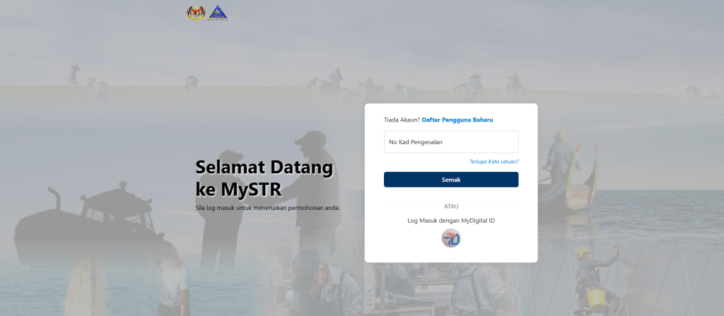 BANTUAN TUNAI HASIL STR 2026 : CEK STATUS KELULUSAN PEMOHON JIKA LAYAK ...