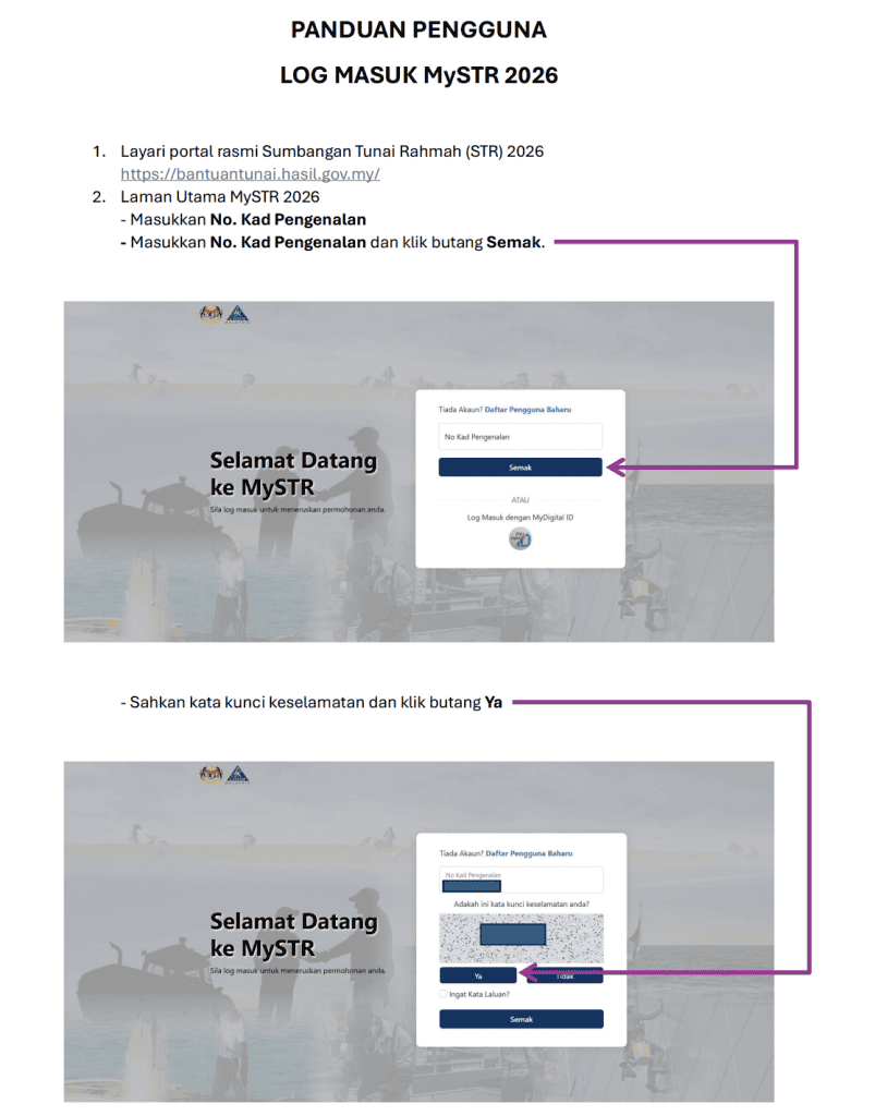 BAYARAN DUIT STR FASA 1 2026 MENGIKUT BANK : TARIKH MASUK & SEMAK ...